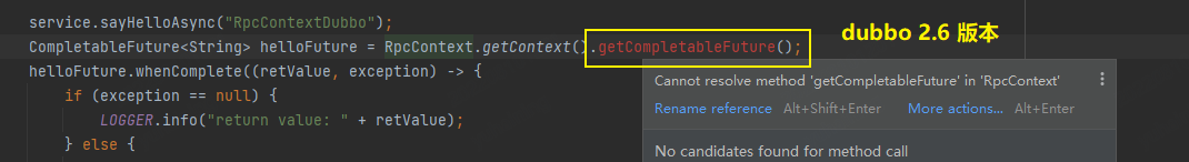 dubbo整理 | haining's blog