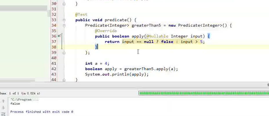 guava | haining's blog