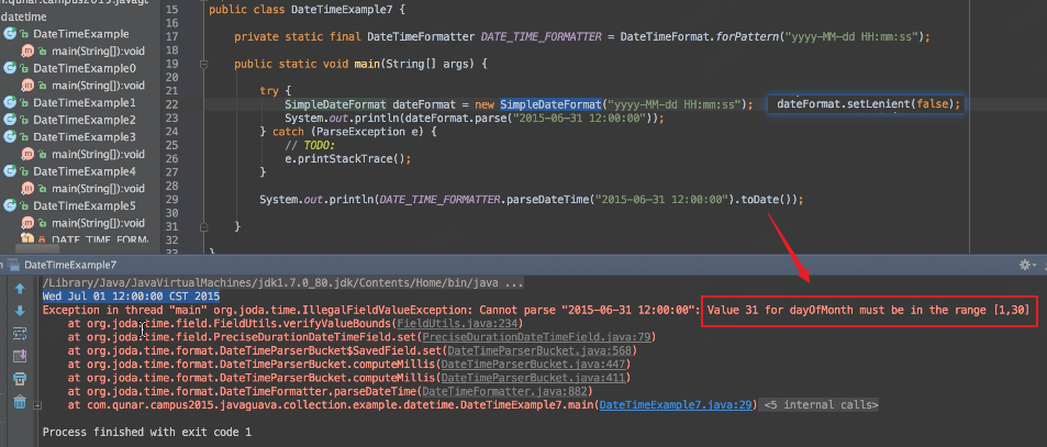 guava | haining's blog