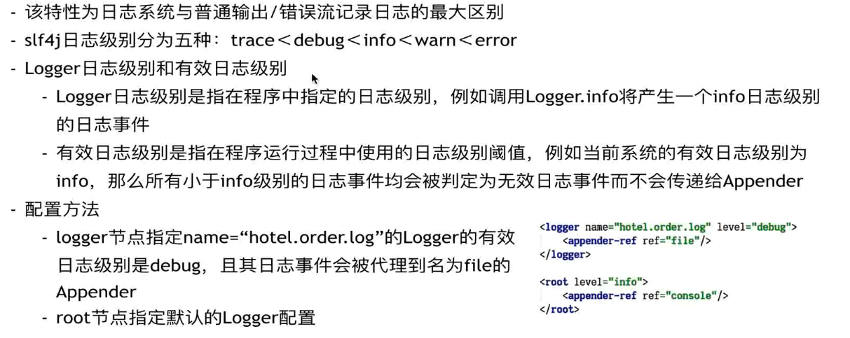 guava | haining's blog